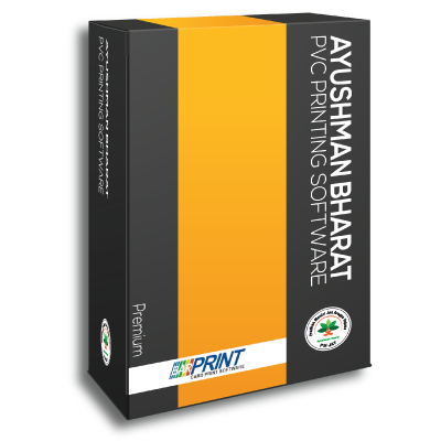 BarPrint - Home | Best PVC Printing Software